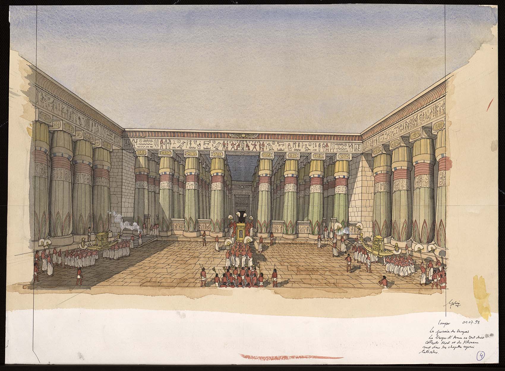 Tebe (Luxor), il tempio di Luxor, la festa di Opet, la grande corte ...